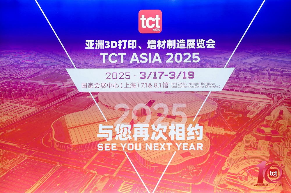 TCT Asia - Globus Rapid News Co., Ltd.